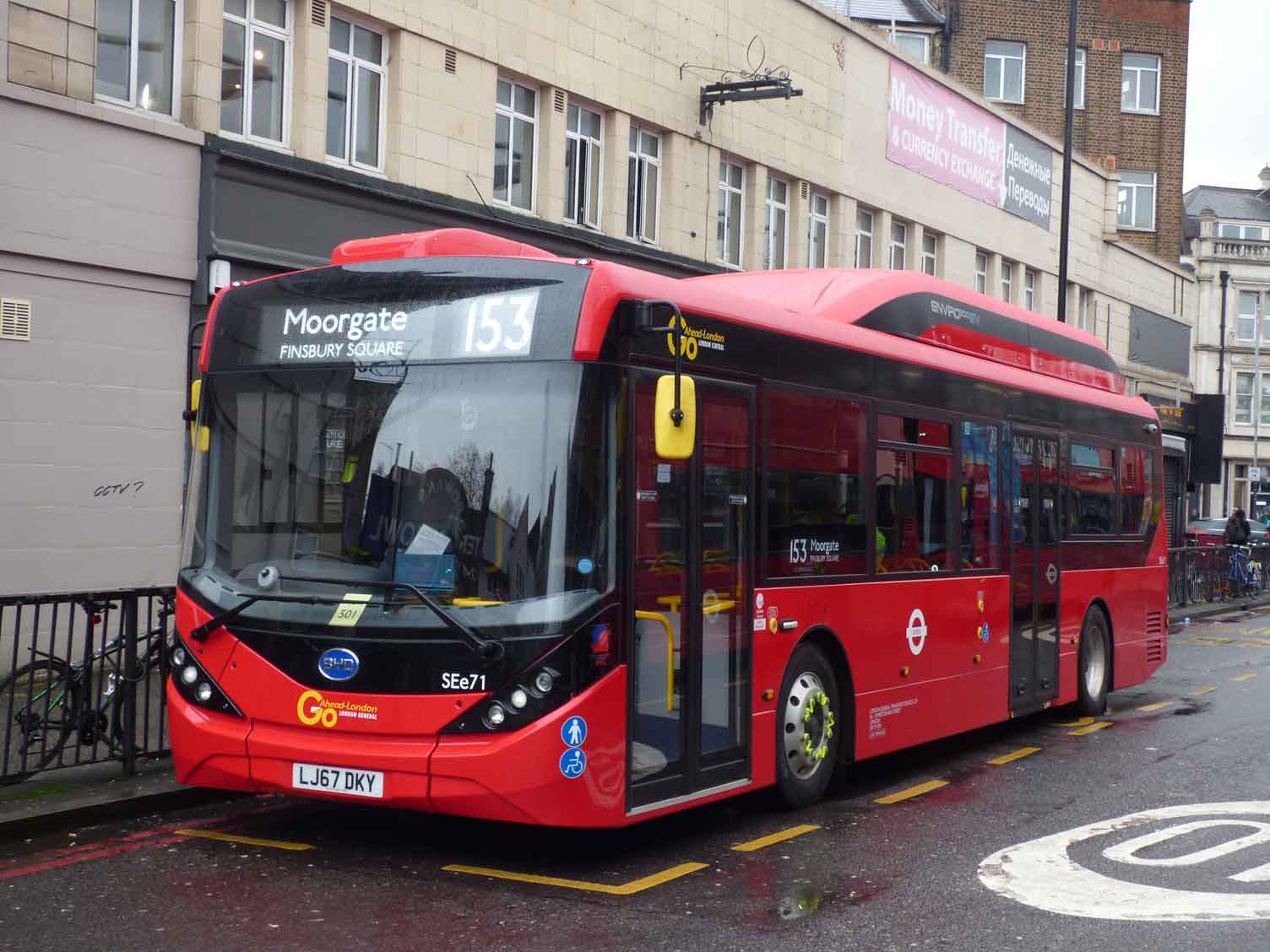 London Bus Route 153